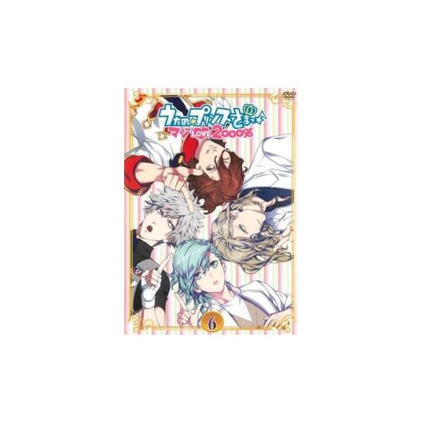 5000円以上送料無料の対象商品です。  爆買【タイムセール】(監督) 紅優 (出演) 七海春歌(沢城みゆき)、一十木音也(寺島拓篤)、聖川真斗(鈴村健一)、四ノ宮那月(谷山紀章)、一ノ瀬トキヤ(宮野真守)、神宮寺レン(諏訪部順一)、来栖翔...
