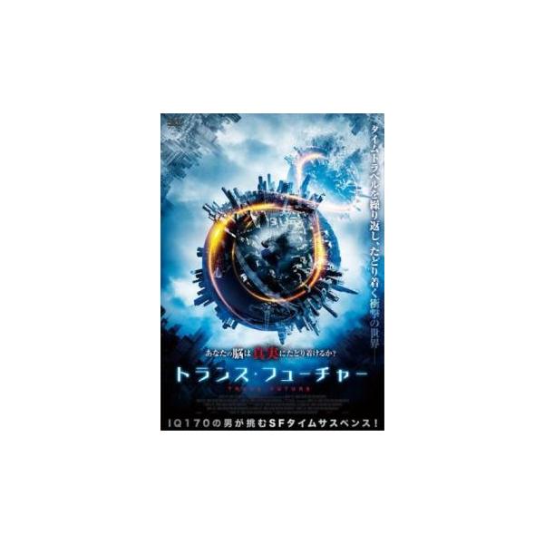 5000円以上送料無料の対象商品です。  爆買(監督) ブルーノ・ビニ (出演) ブルーノ・ガリアッソ(ダニエル)、ブランカ・メッシーナ(シモーネ)、ビヤ・アランチス(マリア)、ロベルト・ビリンデッリ(ロベルト署長)、ニコラス・アントゥニス...