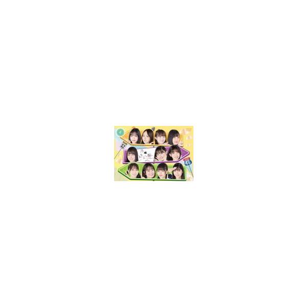 5000円以上送料無料の対象商品です。  爆買【バーゲン】 (出演) 乃木坂４６ (ジャンル) その他、ドキュメンタリー アイドル (入荷日) 2026-05-21