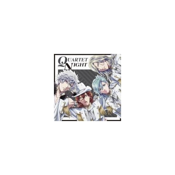 5000円以上送料無料の対象商品です。  爆買【タイムセール】 (出演) ＱＵＡＲＴＥＴ ＮＩＧＨＴ (ジャンル) CD、音楽 邦楽 ロック・ポップス アニメソング (入荷日) 2023-01-25