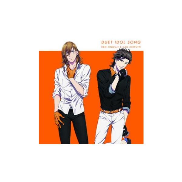 5000円以上送料無料の対象商品です。  爆買【バーゲン】 (出演) 諏訪部順一、高橋英則 (ジャンル) CD、音楽 邦楽 アニメソング (入荷日) 2024-02-07