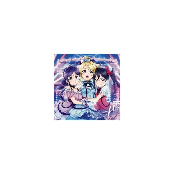 5000円以上送料無料の対象商品です。  爆買 (出演) μ’ｓ (ジャンル) CD、音楽 邦楽 ロック・ポップス アニメソング (入荷日) 2024-05-09