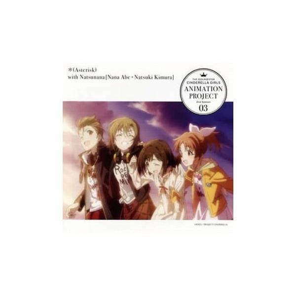 5000円以上送料無料の対象商品です。  爆買【バーゲン】 (出演) ＣＩＮＤＥＲＥＬＬＡ ＰＲＯＪＥＣＴ、＊（Ａｓｔｅｒｉｓｋ） ｗｉｔｈ なつなな、安野希世乃、＊ （Ａｓｔｅｒｉｓｋ） (ジャンル) CD、音楽 邦楽 アニメソング (入...