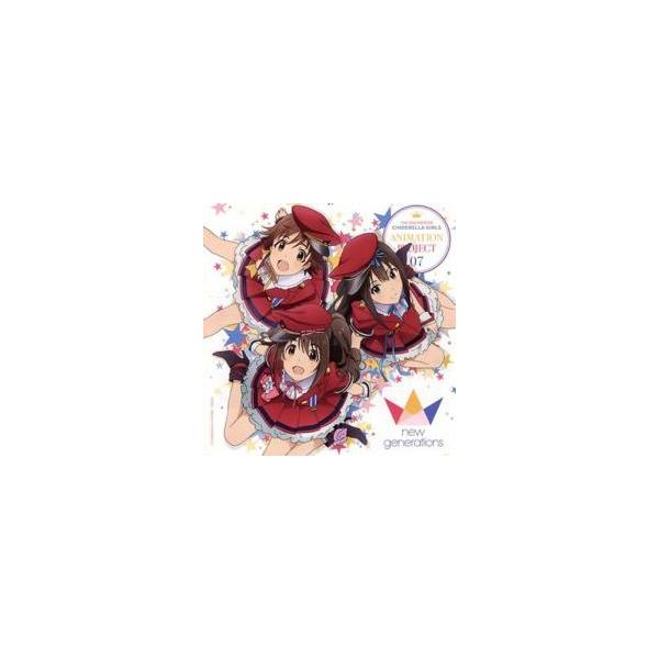 5000円以上送料無料の対象商品です。  爆買【タイムセール】 (出演) ｎｅｗ ｇｅｎｅｒａｔｉｏｎｓ (ジャンル) CD、音楽 邦楽 アニメソング (入荷日) 2025-12-24