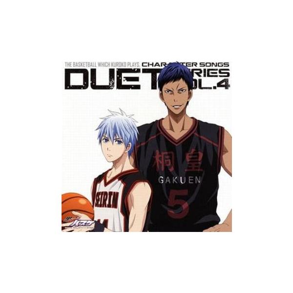 5000円以上送料無料の対象商品です。  爆買【タイムセール】 (出演) 小野賢章、諏訪部順一 (ジャンル) CD、音楽 邦楽 アニメソング (入荷日) 2025-11-26