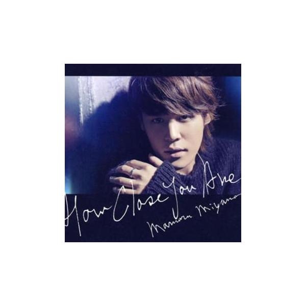5000円以上送料無料の対象商品です。  爆買【タイムセール】 (出演) 宮野真守 (ジャンル) CD、音楽 邦楽 ロック・ポップス (入荷日) 2025-11-26