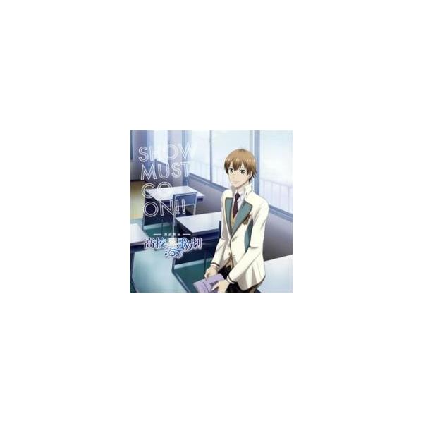 5000円以上送料無料の対象商品です。  爆買【タイムセール】 (出演) Ｆｏｕｒｐｅ （浦島坂田船） (ジャンル) CD、音楽 邦楽 ロック・ポップス アニメソング (入荷日) 2025-11-18