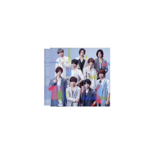 5000円以上送料無料の対象商品です。  爆買【タイムセール】 (出演) Ｈｅｙ！ Ｓａｙ！ ＪＵＭＰ (ジャンル) CD、音楽 邦楽 ロック・ポップス アイドル (入荷日) 2025-11-28