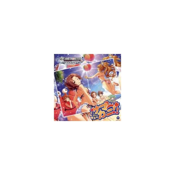 5000円以上送料無料の対象商品です。  爆買【バーゲン】 (出演) 東山奈央、赤崎千夏、鈴木絵理、春野ななみ、伊達朱里紗 (ジャンル) CD、音楽 邦楽 アニメソング (入荷日) 2023-12-21