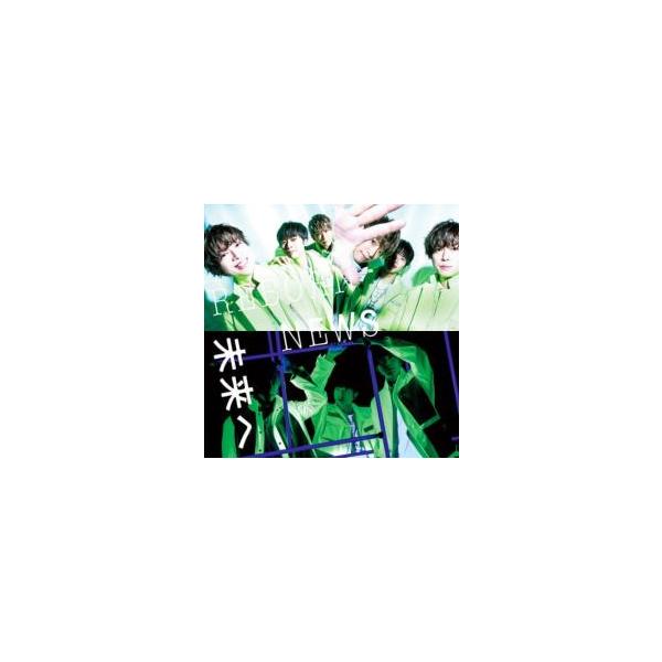 5000円以上送料無料の対象商品です。  爆買 (出演) ＮＥＷＳ (ジャンル) CD、音楽 邦楽 ロック・ポップス アイドル (入荷日) 2024-05-20