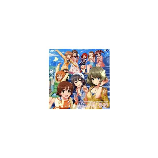 5000円以上送料無料の対象商品です。  爆買【タイムセール】 (出演) ＴＨＥ ＩＤＯＬＭ＠ＳＴＥＲ ＣＩＮＤＥＲＥＬＬＡ ＧＩＲＬＳ (ジャンル) CD、音楽 邦楽 アニメソング (入荷日) 2023-06-20