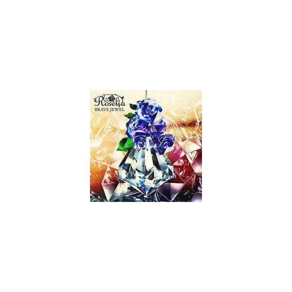 5000円以上送料無料の対象商品です。  爆買 (出演) Ｒｏｓｅｌｉａ (ジャンル) CD、音楽 邦楽 ロック・ポップス アニメソング (入荷日) 2025-07-17
