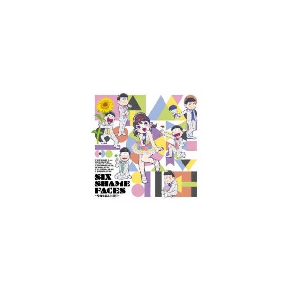 5000円以上送料無料の対象商品です。  爆買【タイムセール】 (出演) 遠藤綾、櫻井孝宏、中村悠一、神谷浩史、福山潤、小野大輔、入野自由 (ジャンル) CD、音楽 邦楽 アニメソング (入荷日) 2025-12-05