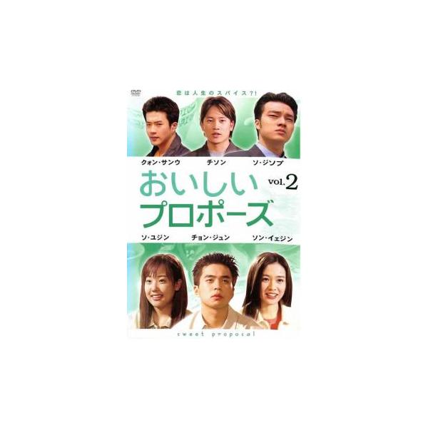 5000円以上送料無料の対象商品です。  爆買【バーゲン】 (出演) チョン・ジュン、ソン・イェジン、ソ・ユジン、ソ・ジソブ、チソン、クォン・サンウ (ジャンル) 洋画 アジア 韓国ドラマ 青春 ラブストーリ 海外ＴＶ (入荷日) 2023...