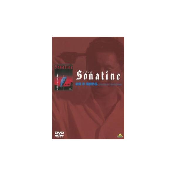 5000円以上送料無料の対象商品です。  爆買(監督) 北野武 (出演) ビートたけし(村川)、国舞亜矢(幸)、渡辺哲(上地)、勝村政信(良二)、寺島進(ケン)、大杉漣(片桐)、北村晃一(助っ人)、十三豊(助っ人)、深沢猛(助っ人) (ジャ...