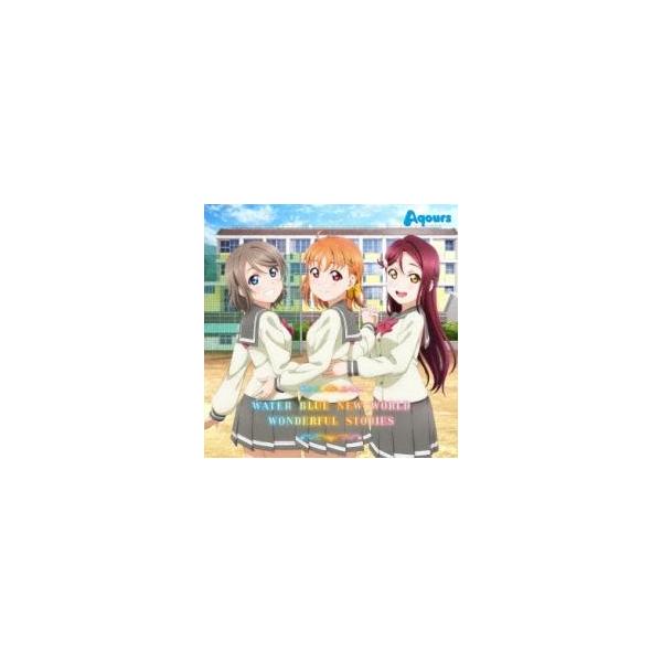5000円以上送料無料の対象商品です。  爆買 (出演) Ａｑｏｕｒｓ (ジャンル) CD、音楽 邦楽 アニメソング (入荷日) 2025-07-17