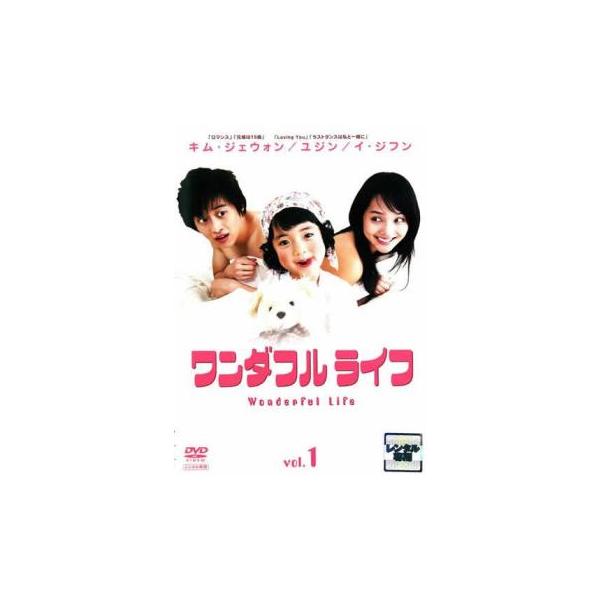 5000円以上送料無料の対象商品です。  爆買【タイムセール】(監督) イ・チャンハン (出演) キム・ジェウォン、ハン・ウンジョン、イ・ジフン、チョン・ダビン、ユジン (ジャンル) 洋画 海外ＴＶ 韓国ドラマ ラブストーリ コメディ ファ...