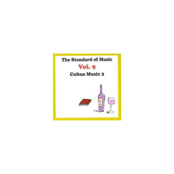 5000円以上送料無料の対象商品です。  爆買 (出演) オムニバス (ジャンル) CD、音楽 オムニバス 洋楽 ワールド (入荷日) 2024-11-21