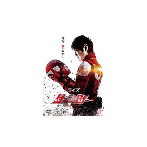 5000円以上送料無料の対象商品です。  爆買(監督) 佐藤克則 (出演) 和知健明、三浦佑介、桃奈、山口太郎、佐藤みゆき、山崎さやか、和知健明 (ジャンル) 邦画 アクション ヒーロー 特撮 (入荷日) 2026-05-01