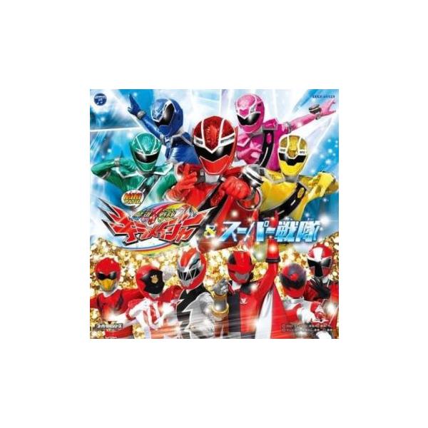 5000円以上送料無料の対象商品です。  爆買 (出演) 大西洋平、幡野智宏、Ｐｒｏｊｅｃｔ．Ｒ、高取ヒデアキ (ジャンル) CD、音楽 サウンドトラック 邦楽 ロック・ポップス (入荷日) 2024-10-04