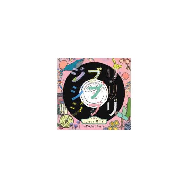 5000円以上送料無料の対象商品です。  爆買 (出演) オムニバス (ジャンル) CD、音楽 邦楽 アニメソング サウンドトラック オムニバス (入荷日) 2025-05-08