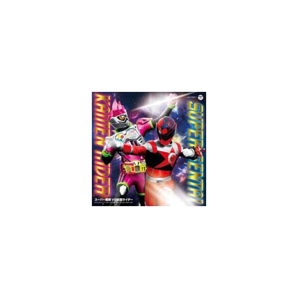 5000円以上送料無料の対象商品です。  爆買 (出演) 幡野智宏、松原剛志 （Ｐｒｏｊｅｃｔ．Ｒ）、高取ヒデアキ、大西洋平、三浦大知、ＭＯＮＫＥＹ ＭＡＪＩＫ、氣志團 (ジャンル) CD、音楽 邦楽 キッズ・ファミリー (入荷日) 202...