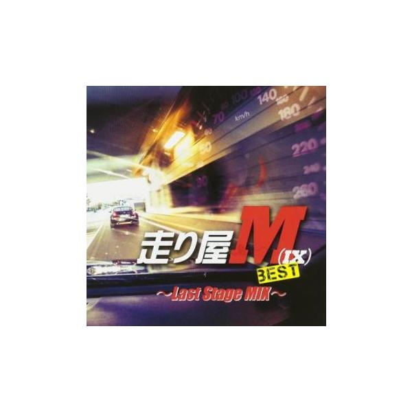 5000円以上送料無料の対象商品です。  爆買 (出演) オムニバス (ジャンル) CD、音楽 オムニバス 洋楽 クラブ (入荷日) 2025-06-27