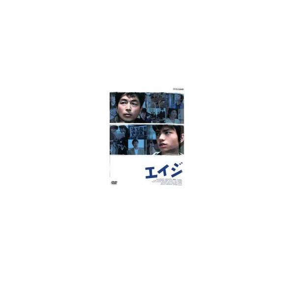 5000円以上送料無料の対象商品です。  爆買【バーゲン】 (出演) 中村雅俊、田中聖、浅田美代子、橋本真実、盛内愛子、長田融季 (ジャンル) 邦画 ドラマ 青春 (入荷日) 2026-04-23