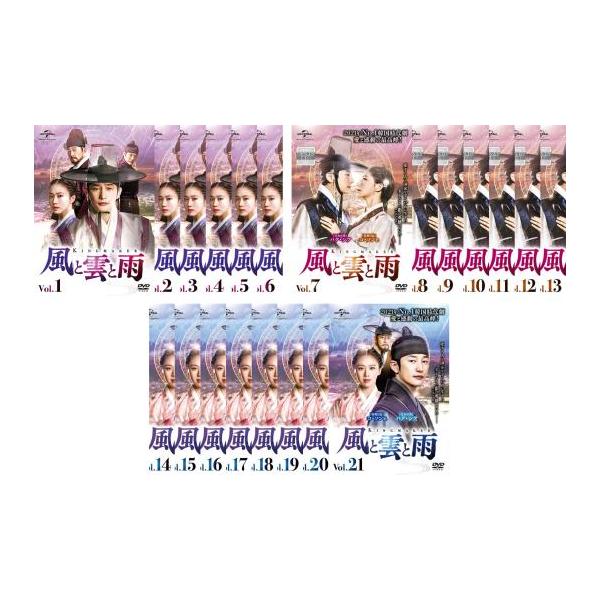 5000円以上送料無料の対象商品です。  爆買 全21巻 【バーゲン】 (出演) パク・シフ、コ・ソンヒ、チョン・グァンリョル、ソンヒョク、キム・スンス (ジャンル) 洋画 海外ＴＶ 韓国ドラマ 史劇 ドラマ (入荷日) 2025-11-25