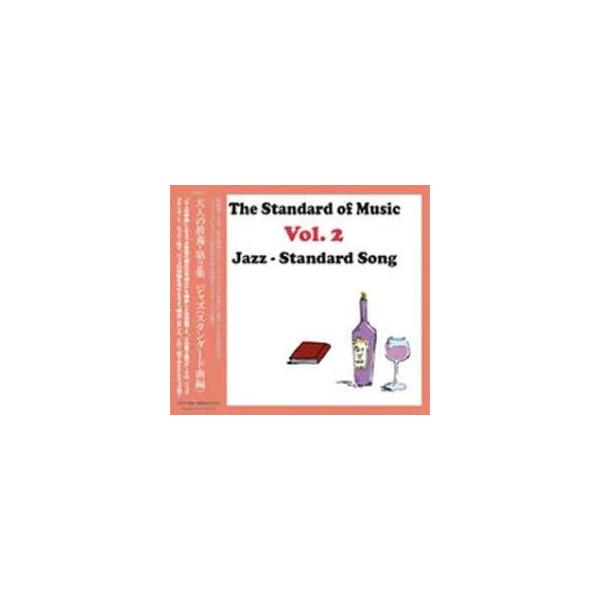 5000円以上送料無料の対象商品です。  爆買 (出演) オムニバス (ジャンル) CD、音楽 洋楽 ジャズ・ブルース フュージョン オムニバス (入荷日) 2025-05-02