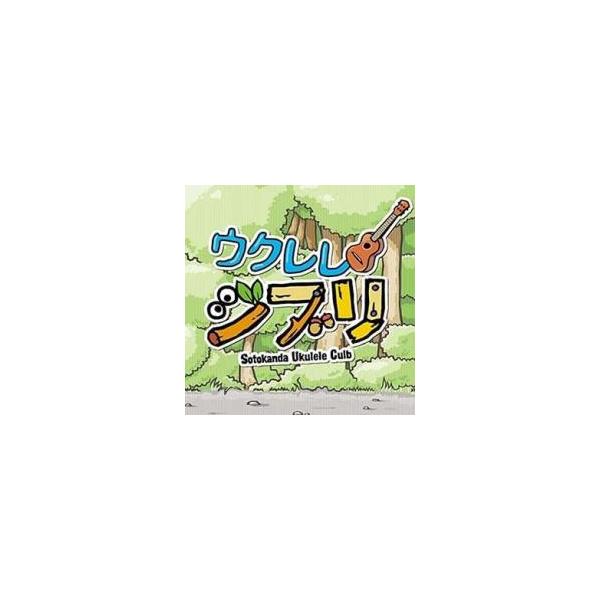 5000円以上送料無料の対象商品です。  爆買 (ジャンル) CD、音楽 イージーリスニング (入荷日) 2025-05-01