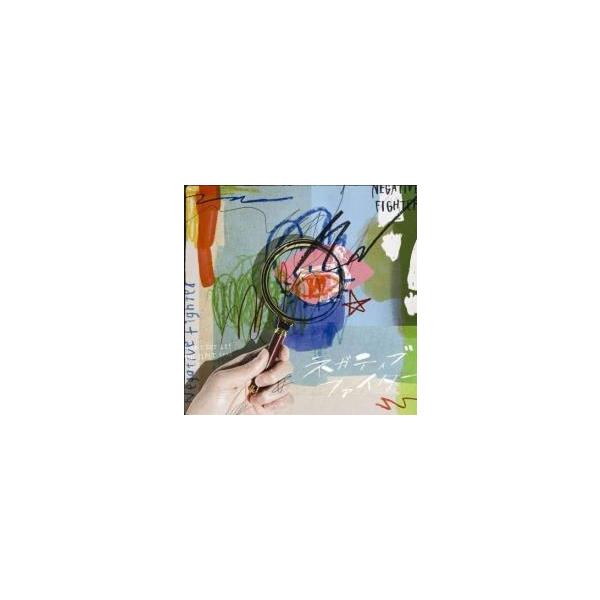 5000円以上送料無料の対象商品です。  爆買【バーゲン】 (出演) Ｈｅｙ！ Ｓａｙ！ ＪＵＭＰ (ジャンル) CD、音楽 邦楽 ロック・ポップス アイドル (入荷日) 2024-04-12