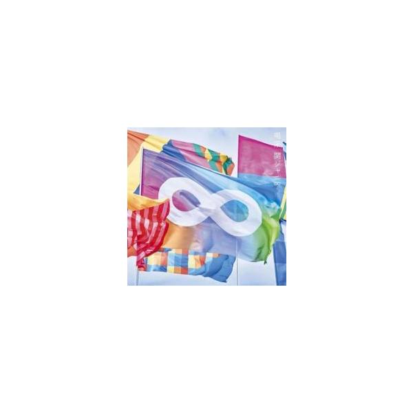 5000円以上送料無料の対象商品です。  爆買 (出演) 関ジャニ∞ (ジャンル) CD、音楽 邦楽 ロック・ポップス アイドル (入荷日) 2024-06-13