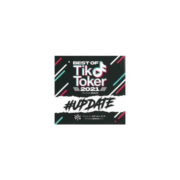 5000円以上送料無料の対象商品です。  爆買 (出演) オムニバス (ジャンル) CD、音楽 洋楽 クラブ ダンス オムニバス (入荷日) 2025-03-17