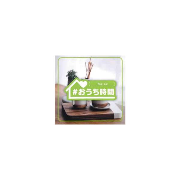 5000円以上送料無料の対象商品です。  爆買 (ジャンル) CD、音楽 イージーリスニング 洋楽 ロック・ポップス (入荷日) 2025-03-18