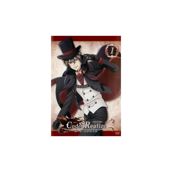 5000円以上送料無料の対象商品です。  爆買【バーゲン】(監督) 山本秀世 (出演) カルディア(早見沙織)、アルセーヌ・ルパン(前野智昭)、エイブラハム・ヴァン・ヘルシング(諏訪部順一)、ヴィクター・フランケンシュタイン(柿原徹也)、イ...