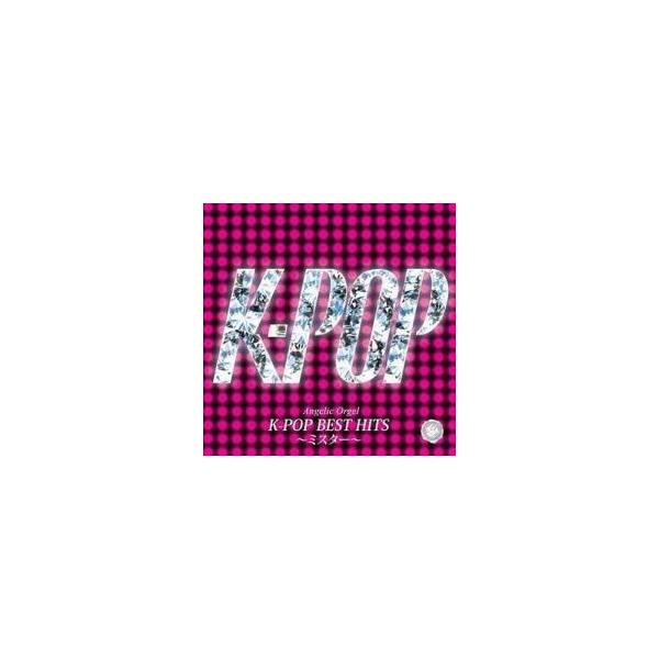 5000円以上送料無料の対象商品です。  爆買 (出演) 西脇睦宏 (ジャンル) CD、音楽 Ｋ−ＰＯＰ インストゥルメンタル イージーリスニング (入荷日) 2025-07-11