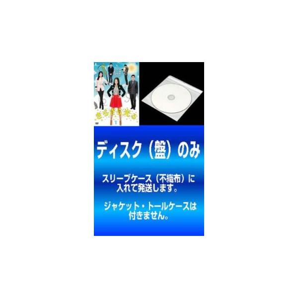5000円以上送料無料の対象商品です。  爆買 全27巻 【バーゲン】 (出演) キム・ヒョンジュ、イ・ユリ、キム・ソックン、パク・ユファン、カン・ドンホ、キル・ヨンウ、コ・ドゥシム、チャン・ヨン、パク・ジョンス (ジャンル) 洋画 海外Ｔ...