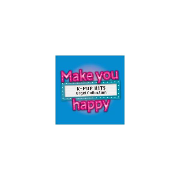 5000円以上送料無料の対象商品です。  爆買 (出演) オルゴール (ジャンル) CD、音楽 イージーリスニング 洋楽 Ｋ−ＰＯＰ (入荷日) 2024-10-17