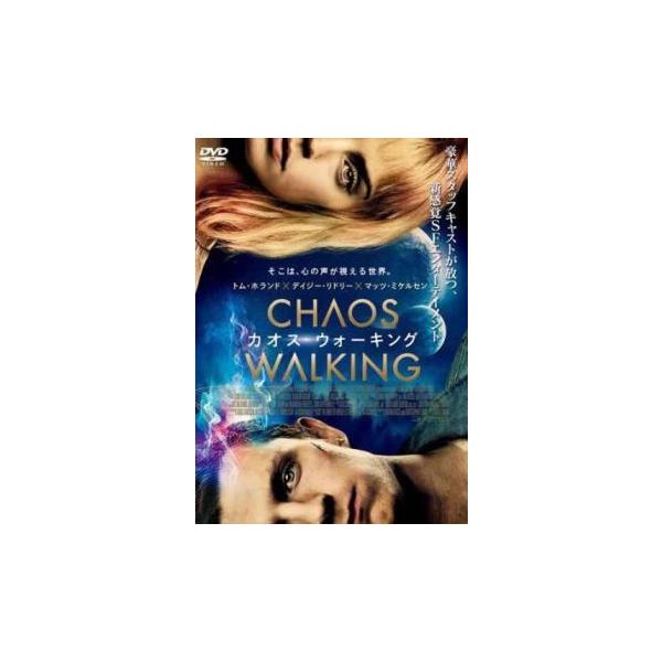 5000円以上送料無料の対象商品です。  爆買(監督) ダグ・リーマン (出演) トム・ホランド(トッド)、デイジー・リドリー(ヴァイオラ)、マッツ・ミケルセン(プレンティス首長)、デミアン・ビチル(ベン)、シンシア・エリヴォ(ヒルディ)、...