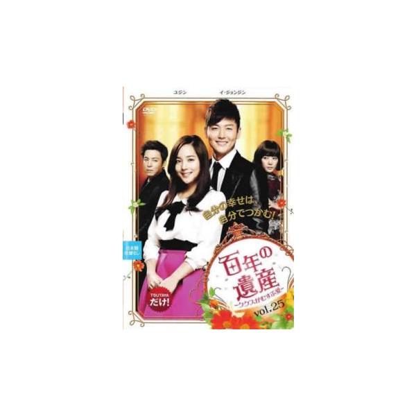 5000円以上送料無料の対象商品です。  爆買【タイムセール】 (出演) ユジン、イ・ジョンジン、チェ・ウォニョン、ユン・アジョン、パク・ウォンスク、シン・グ、チョン・インファ (ジャンル) 洋画 海外ＴＶ 韓国ドラマ ラブストーリ 人間ド...