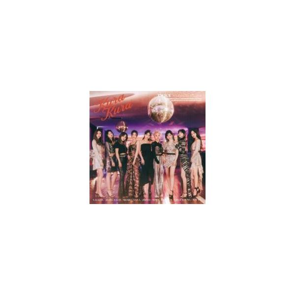 5000円以上送料無料の対象商品です。  爆買【バーゲン】 (出演) ＴＷＩＣＥ (ジャンル) CD、音楽 Ｋ−ＰＯＰ (入荷日) 2024-04-11