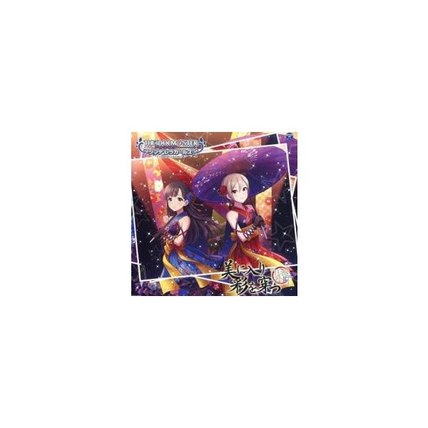 5000円以上送料無料の対象商品です。  爆買【バーゲン】 (出演) 立花理香、ルゥティン (ジャンル) CD、音楽 邦楽 ロック・ポップス アニメソング (入荷日) 2023-11-21