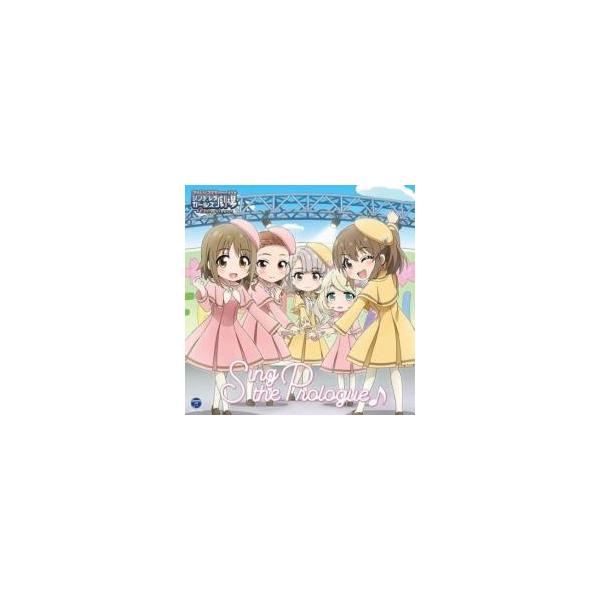 5000円以上送料無料の対象商品です。  爆買【バーゲン】 (出演) 久川凪、関裕美、遊佐こずえ、三村かな子、堀裕子 (ジャンル) CD、音楽 邦楽 ロック・ポップス アニメソング (入荷日) 2024-01-18