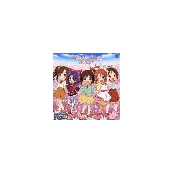 5000円以上送料無料の対象商品です。  爆買 (出演) 三宅麻理恵、種崎敦美、大空直美、新田ひより、朝井彩加 (ジャンル) CD、音楽 邦楽 ロック・ポップス アニメソング (入荷日) 2025-06-30