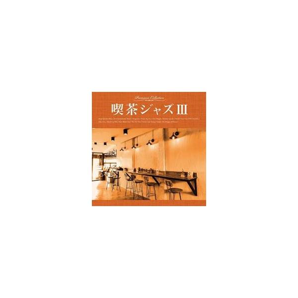 5000円以上送料無料の対象商品です。  爆買 (出演) オムニバス (ジャンル) CD、音楽 洋楽 ジャズ・ブルース (入荷日) 2025-02-27
