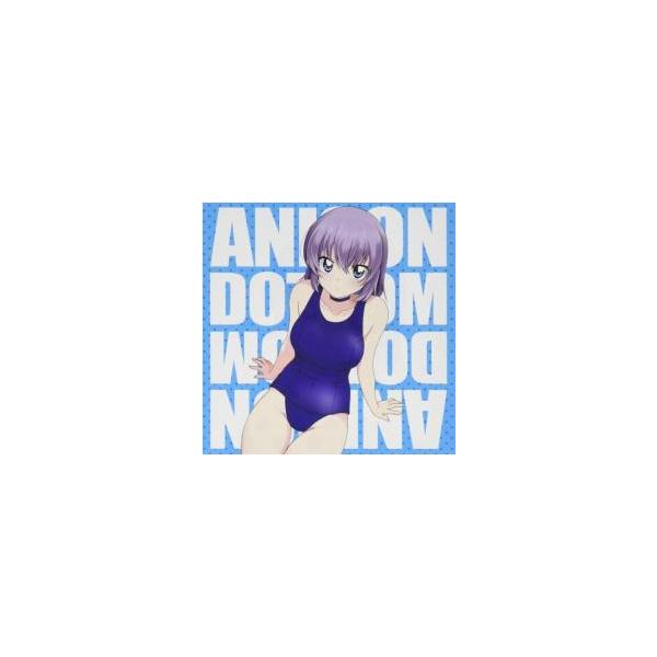 5000円以上送料無料の対象商品です。  爆買 (出演) オムニバス (ジャンル) CD、音楽 邦楽 ロック・ポップス アニメソング オムニバス (入荷日) 2024-09-18
