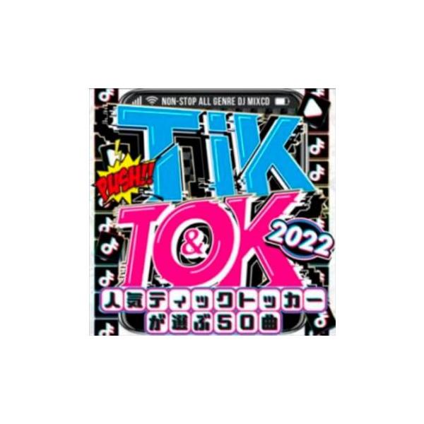 5000円以上送料無料の対象商品です。  爆買 (出演) オムニバス (ジャンル) CD、音楽 洋楽 オムニバス (入荷日) 2024-10-01