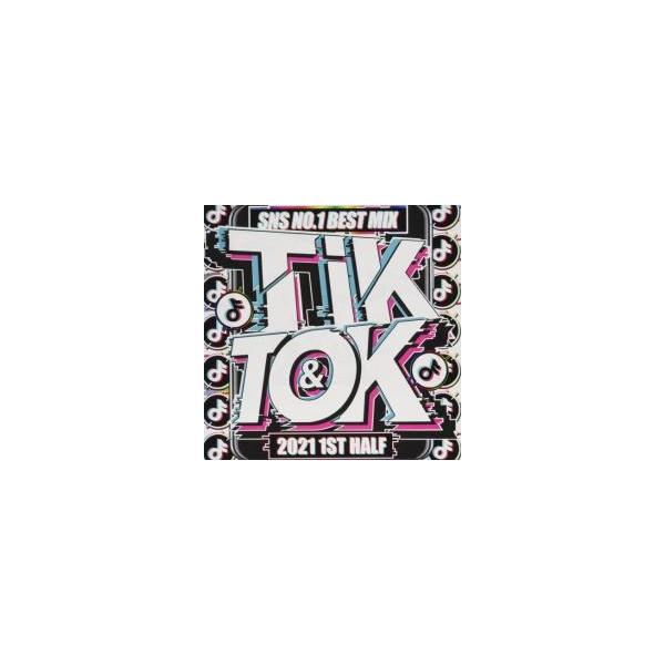 5000円以上送料無料の対象商品です。  爆買 (出演) ＤＪ Ｂ−ＳＵＰＲＥＭＥ (ジャンル) CD、音楽 洋楽 ロック・ポップス オムニバス (入荷日) 2024-12-10