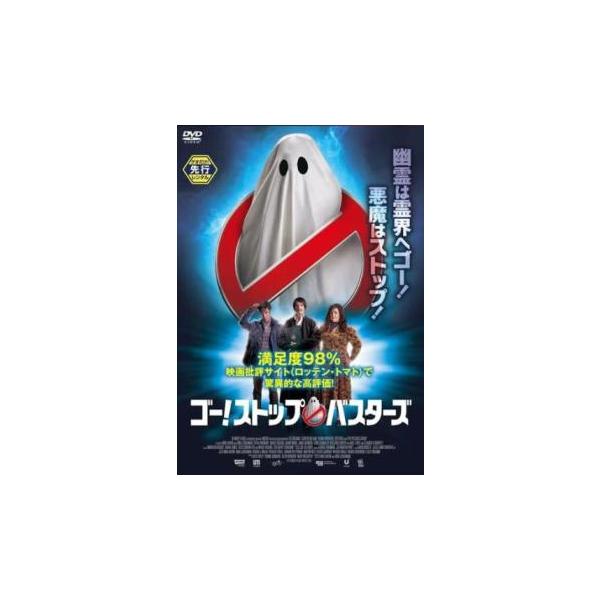 5000円以上送料無料の対象商品です。  爆買(監督) マイク・アハーン (出演) メイヴ・ヒギンズ(ローズ・ドゥーリー)、バリー・ウォード(マーティン・マーティン)、ウィル・フォーテ(クリスチャン・ウィンター)、クローディア・オドハティ(...